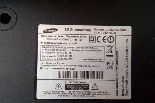 Телевизор UE32F6400AK по запчастям
