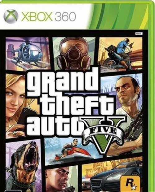 GTA5 (online) xbox360