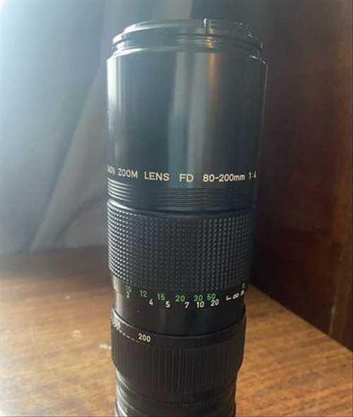 Canon fd 80-200 f/4