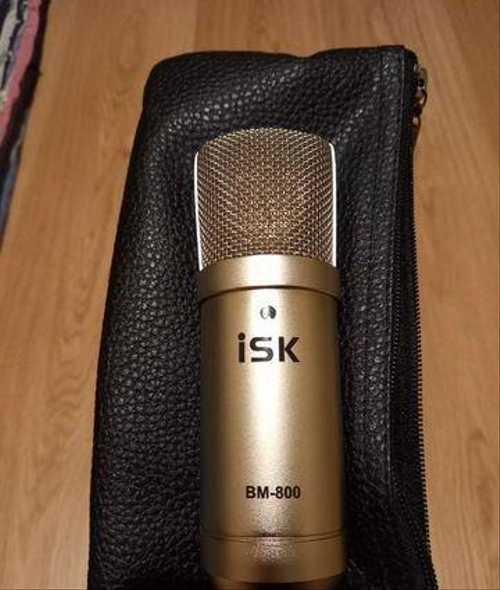 Микрофон ISK bm 800