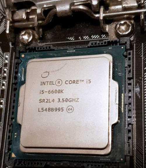 Процессор Intel Core i5 6600K 3.90 GHz LGA 1151