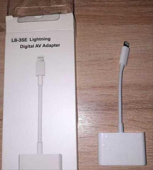Переходник Lightning hdmi (Apple)