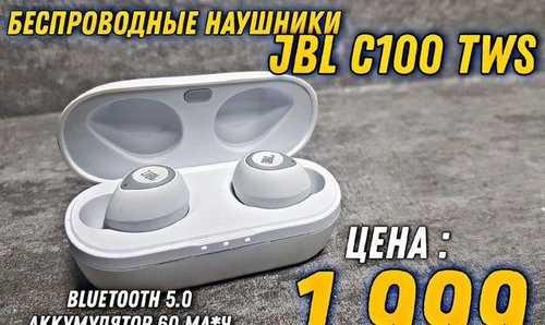 TWS JBL c100 TWS. JBL c100tws цена.