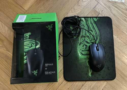 Razer