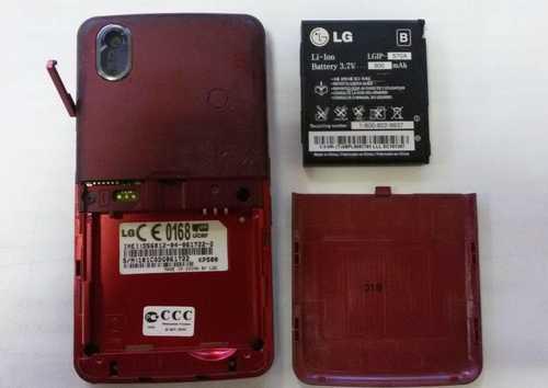 Телефон LG CE0168 бордовый