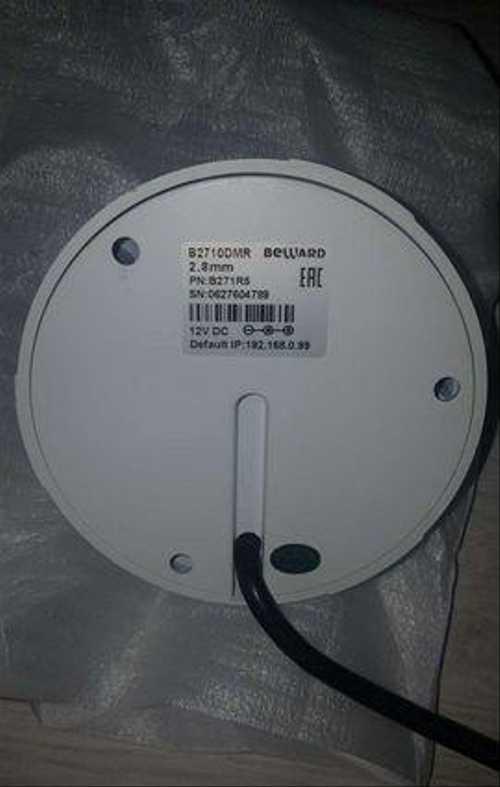IP camera Beward B2710DMR