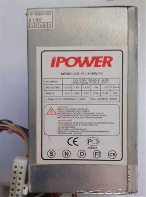 Блок питания ipower model NO IP-300W P4
