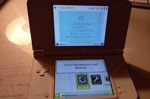 Nintendo DSi XL