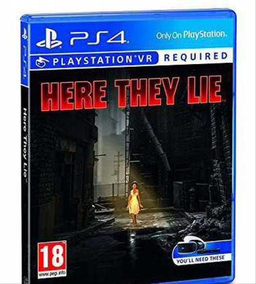 Игры для приставок ps4
