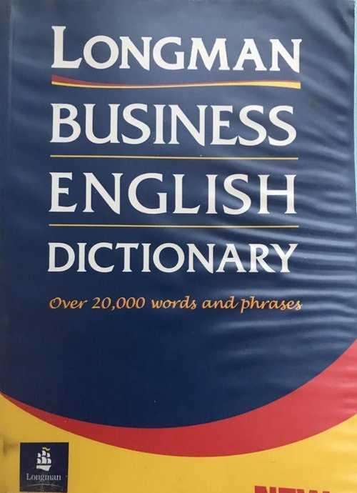 Словарь Business English Dictionary издательства L