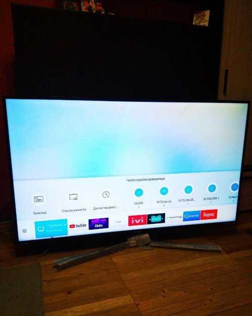 SAMSUNG 55 Ultra HD,HDR10,SmartTV,Bluetooth