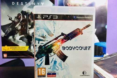 PS3 Bodycount
