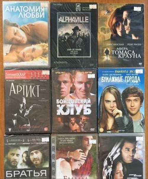 DVD Новые/Лицензионные/ Криминал/ Детективы/ Трилл