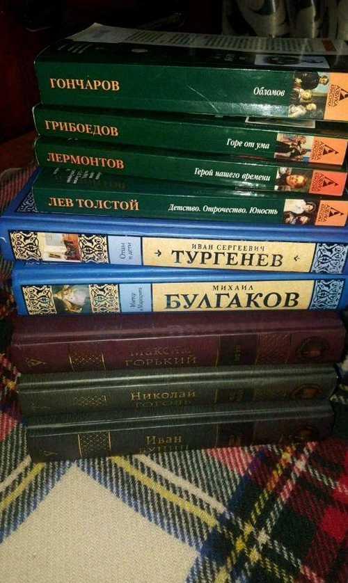 Новые книги