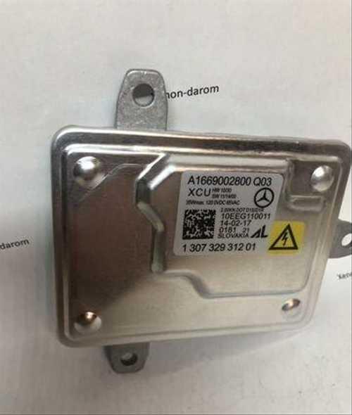 Bosch 1307329312 Блок розжига W166 1 307 329 312