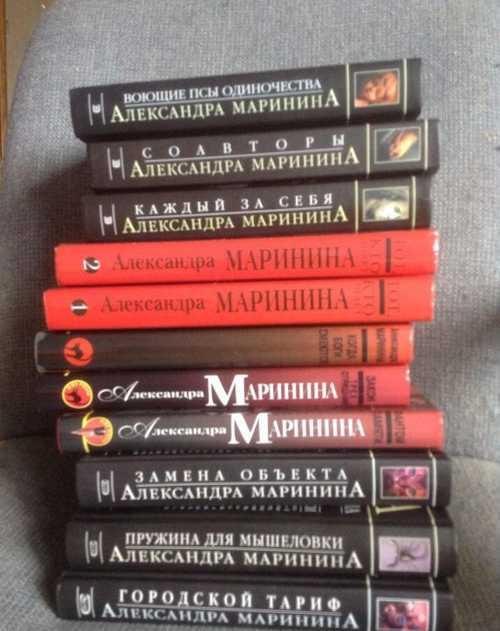 Маринина воющие. Флорентийка книга.