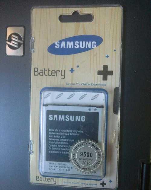 Аккумулятор для Samsung galaxy s4 i9500 2600 mAH