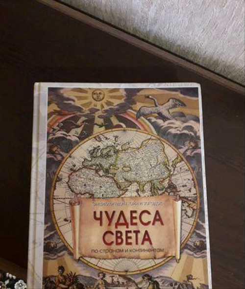 Продам книги