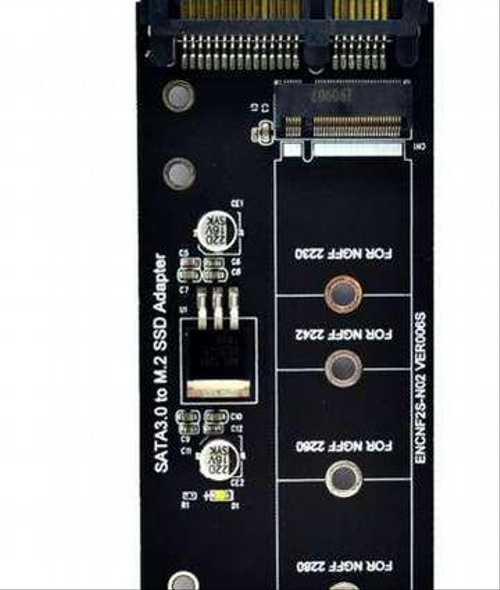 Адаптер ngff M.2 M2 sata3 Raiser M.2 к SATA, адапт