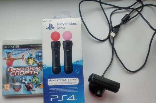 Sony playstation move v.2