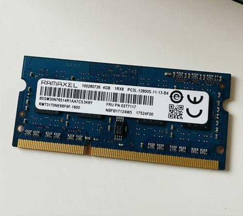 Модуль памяти (озу) ramaxel 4gb SO-dimm