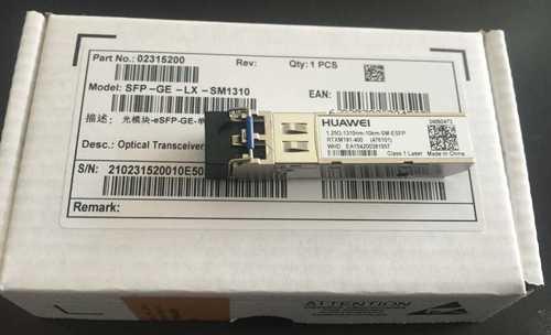 Трансивер Huawei SFP-GE-LX-SM1310 (02315200)