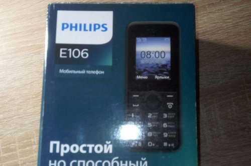 Настроить телефон philips e106