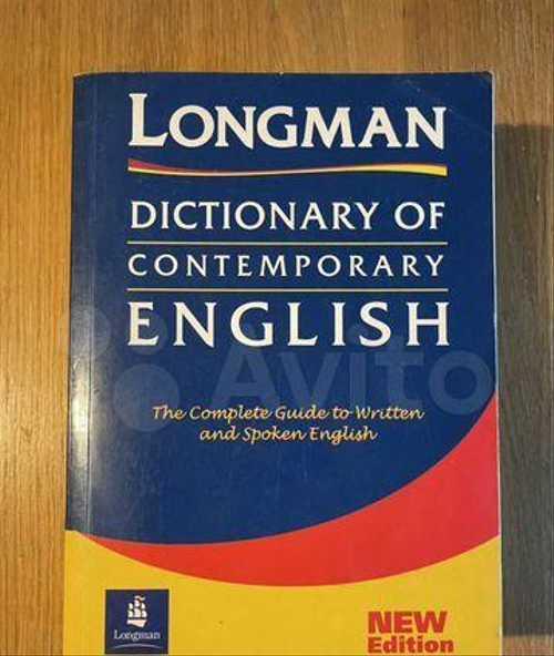 Longman dictionary of contemporary english. Словарь Longman. Longman учебник. Словарь современного английского языка Лонгмана книга.