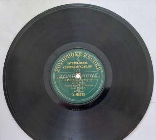 Грампластинка «Zonophone record» (предположительно
