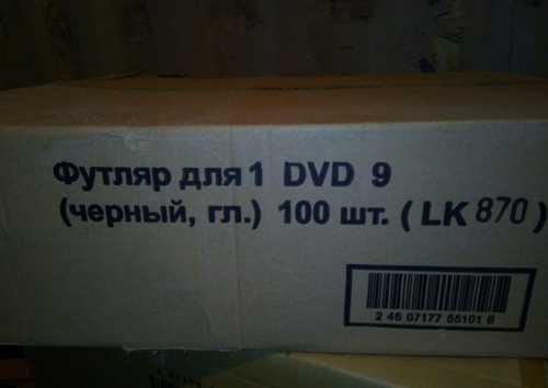 Футляр на 1 DVD 9мм