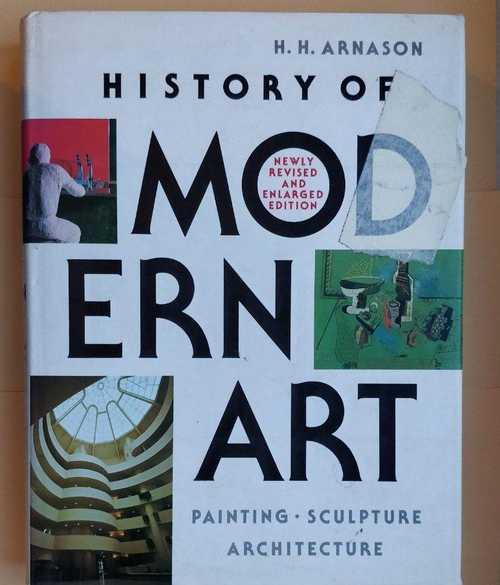 History of Modern Art H.H.Arnason 1984