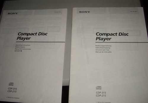 Sony CDP-315