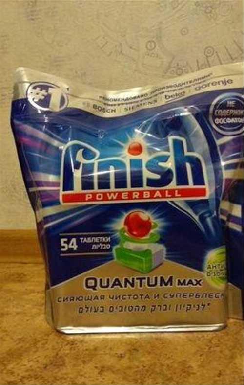 Finish Quantum max таблетки для посудомойки
