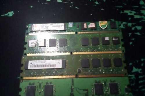 Оперативная память ddr2 2gb и 1gb