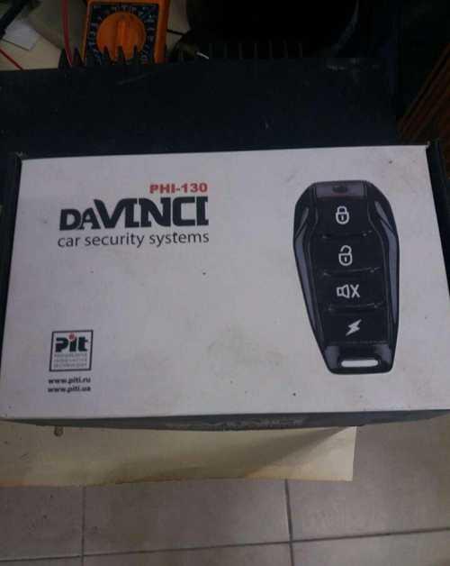 davinci phi 130 схема подключения