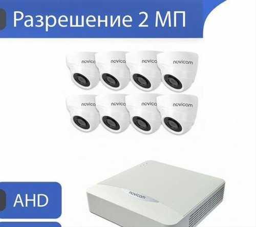 Комплект видеонаблюдения на 8 камер MHD208MP