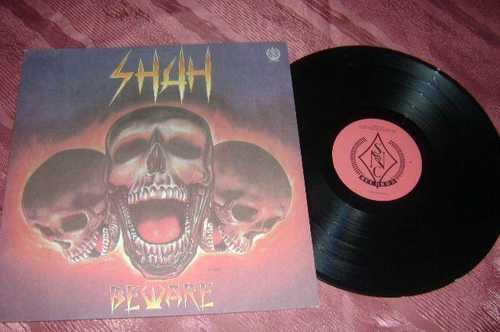 Shah - 1989 "Beware" LP