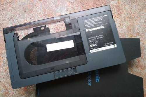 Кассетный адаптер VHS-C на VHS Panasonic б\у