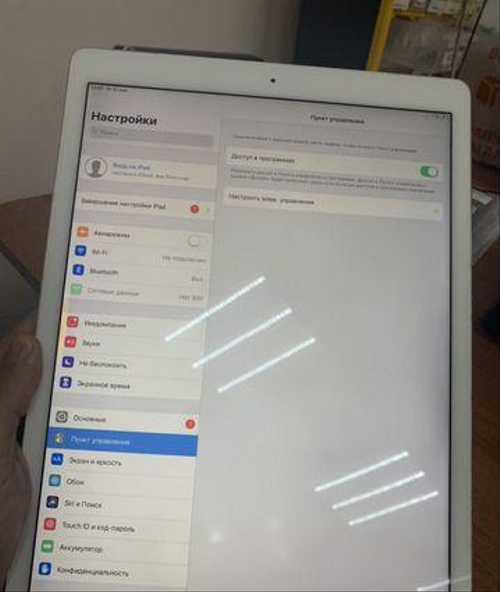 IPad pro 12.9 A1652