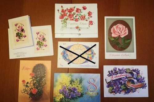 Коллеционные открытки с 8 Марта и Приглашения
