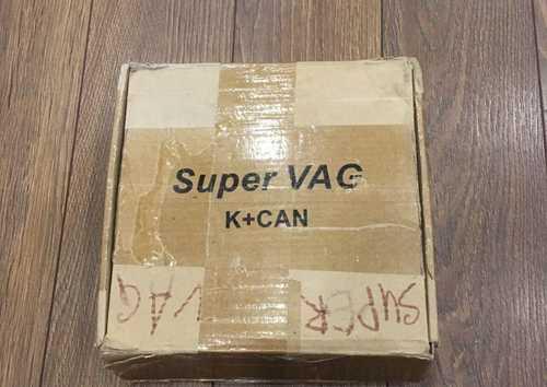 Super VAG K+CAN