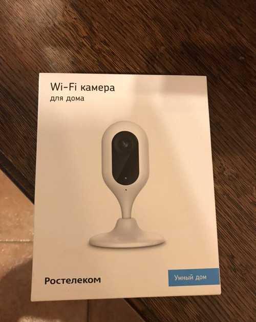 Видео Камера от Ростелеком