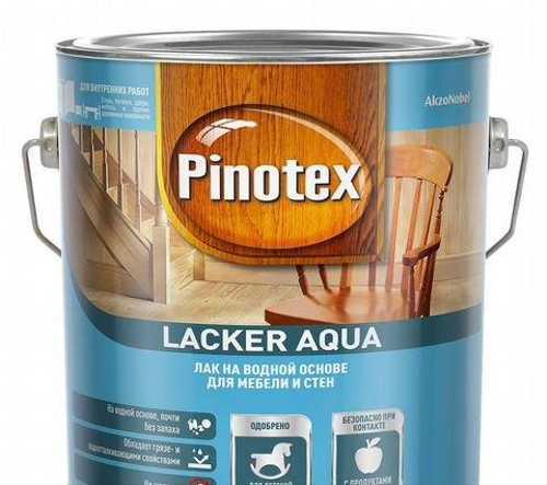 Лак акриловый Pinotex Lacker Aqua 2,7 л матовый