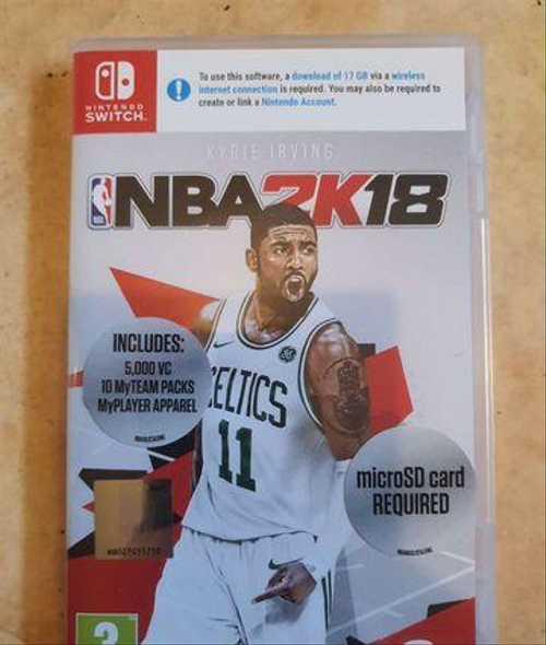 NBA 2K18
