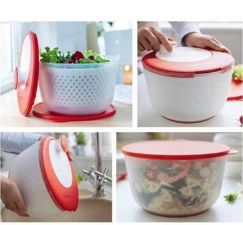 Карусель для салата Tupperware