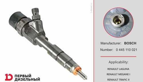 Дизельная форсунка на Renault 0 445 110 021