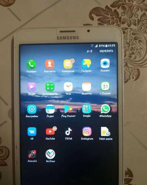 Samsung Galaxy tab A (2016)