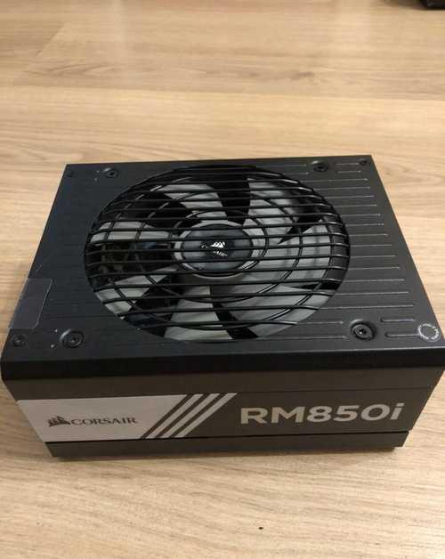 Corsair rm850i