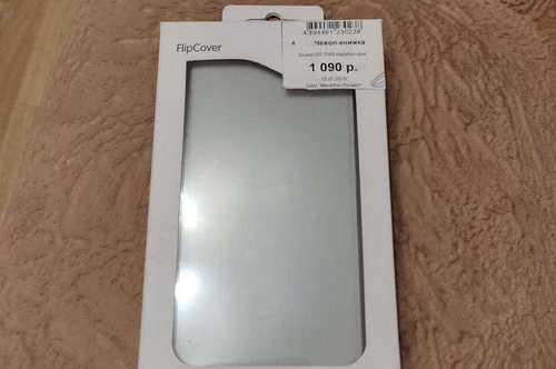 Чехол новый Alcatel OT-7043