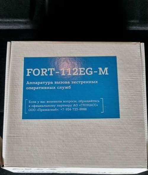 Fort 112eg m схема подключения